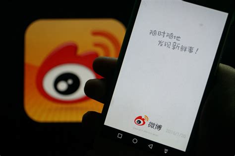 Weibo Trending Function Suspended After Regulator Calls It ‘obscene Caixin Global