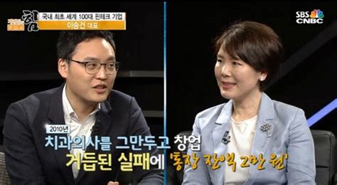 안정적 직장이란 게 존재할 수 있을까 오마이뉴스
