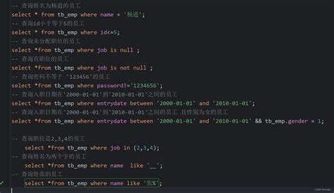 学习日记:mysql Day02 Csdn博客 学习日记:mysql Day02 Csdn博客