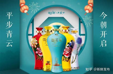西凤酒畅销的背后，国花瓷西凤酒多道“关卡”保证品质 知乎