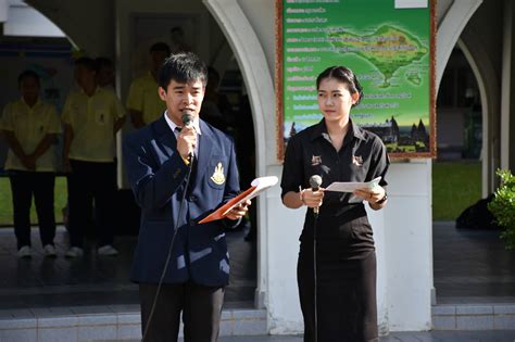มอบเกียรติบัตรกลุ่ โรงเรียนวังไกลกังวล ในพระบรมราชูปถัมภ์ Facebook