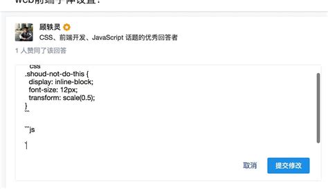 Makedown Markdown