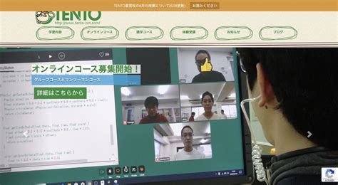 幼児向けプログラミング教室おすすめ9選｜幼児が学ぶメリットは？ 侍エンジニアブログ
