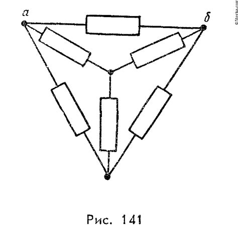 №957 Провода соединены по схеме изображенной на рисунке 141 Сопротивление каждого из проводов