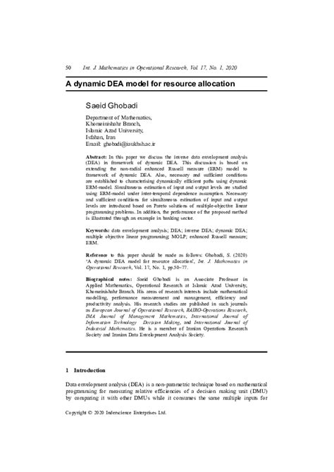 Pdf A Dynamic Dea Model For Resource Allocation Saeid Ghobadi
