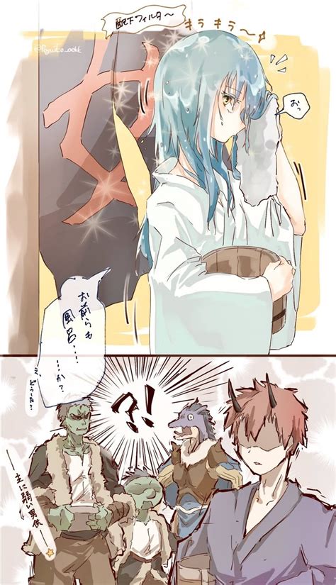 Pin En 転スラ Parejas Románticas De Anime Dibujos Arte De Anime