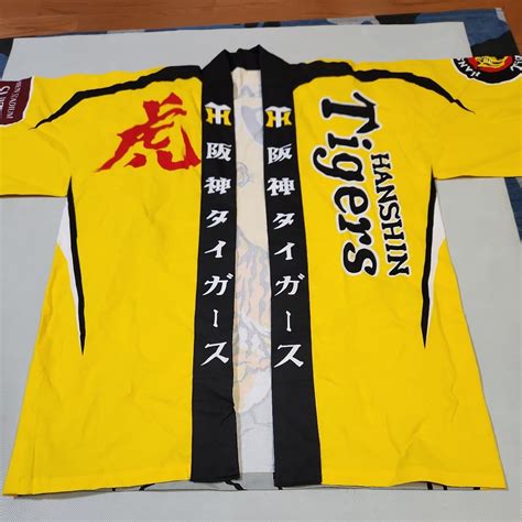 Yahooオークション 阪神タイガース×ロイヤルスイート限定応援ハッピ