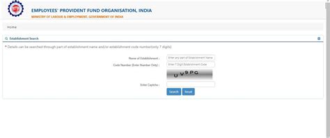 How To Use The EPFO Establishment Search Tool BhuMe