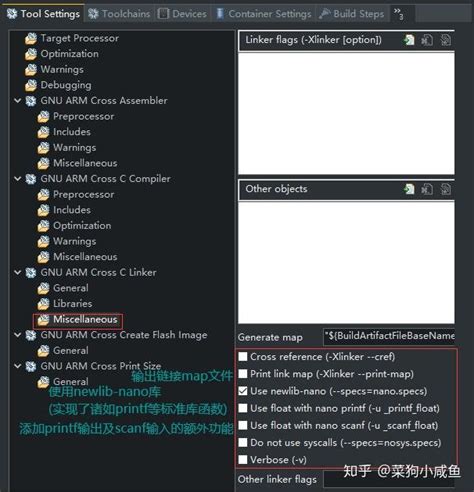 Eclipsearm None Eabi Gccjlink配置win下嵌入式mcu开发与调试环境 知乎