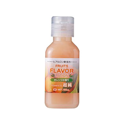 業務用 アダルトグッズ 総合卸販売 北斗ネット