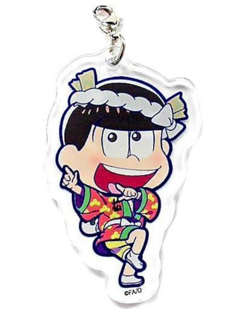 ★おそ松さん★ニートスゴロクぶらり旅アクリルチャーム★おそ松★新品★ By メルカリ