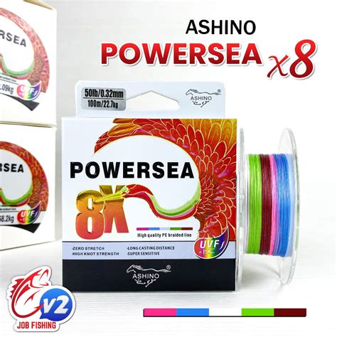 สาย Pe ถัก 8 Ashino Powersea 8x ความยาว 100 เมตร สลับสี สีสวยมาก Shopee Thailand