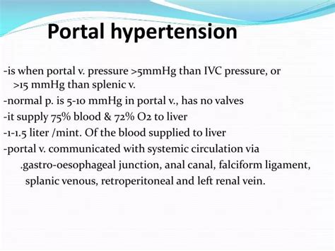 Ppt Portal Hypertension Powerpoint Presentation Id2251334