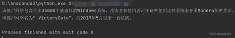 下载哈工大ltp模型失败的解决方法ltp模型下载 Csdn博客