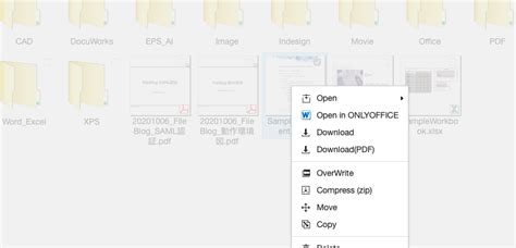 ONLYOFFICE Docs Integration In FileBlog ONLYOFFICE Blog