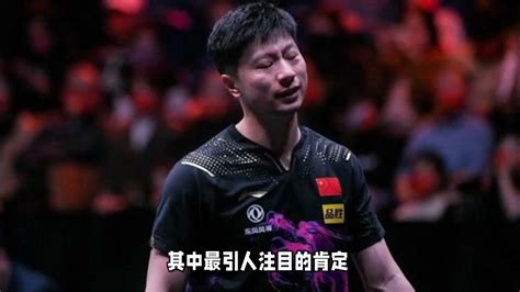 马龙无缘奥运单打恐被踢出局？刘国梁说出心里话，张怡宁真敢说 Youtube