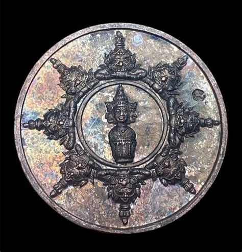 เหรียญท้าวจตุคามรามเทพ รุ่นบ่วงสื่อเฮง หรือ เฮงหมื่นครั้ง ปี 2541 ขุนพันธรักษ์ Ennxo