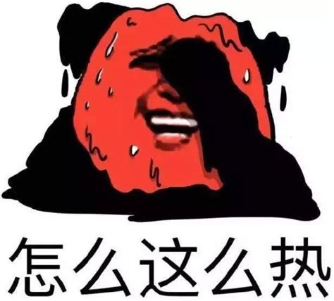 企鵝來了南極萌寵作客九江新天地 開啟冰雪世界 每日頭條