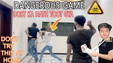 Blindfold Hitting Game | DOST KA HATH TOOT GYA | HANZLA ASH - YouTube