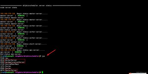 dolphinscheduler 集群模式安装部署 dolphinscheduler集群安装部署 csdn博客