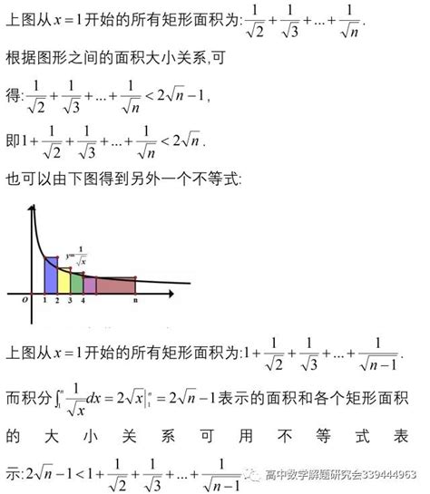 Weixin Csdn