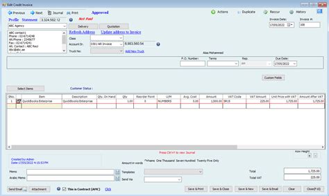 E Invoicing Qr Code For Ksa Hinawi Erp الحناوي