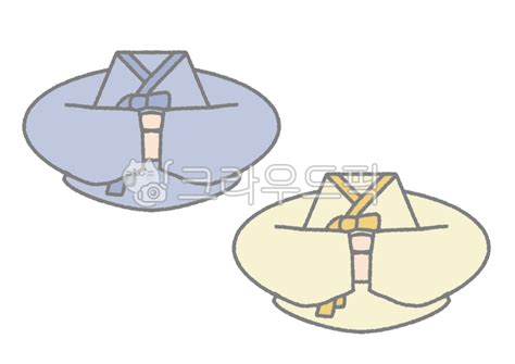 한국한복 한복합성 합성일러스트 두손모으기 한복일러스트 사진 이미지 일러스트 캘리그라피 홍조작가