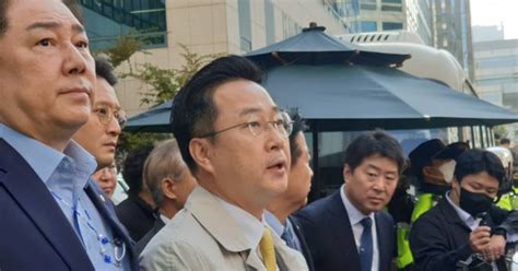 野 檢 민주당사 압색에 국감 중단10시 긴급 의총