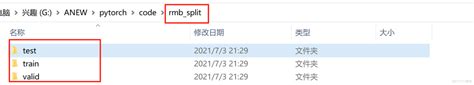 Pytorch的dataloader中一个numworker在哪修改 Pytorch Dataloader原理温柔一刀的技术博客51cto博客
