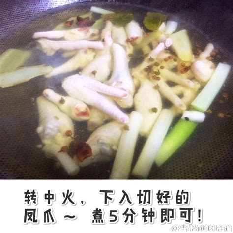 自製泡椒鳳爪 原來這麼的簡單不容錯過 每日頭條