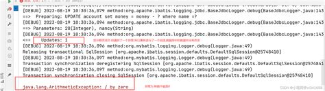 spring中的事务管理 转账案例分析 事务 转账 csdn博客