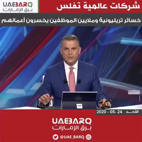 Waleed Roushdy Posted On Linkedin