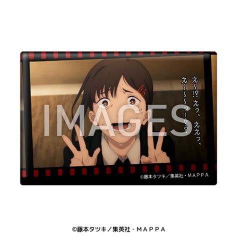 Chainsaw Man Dialogue Can Badge Vol1 1box 10pcs