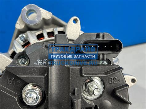 Генератор МАН ТГА двигатель D2866 D2876 28V 110A со шкивом 8 ручьев ...