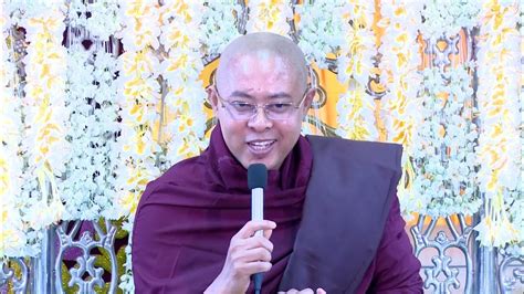 အရှင်တိဿ ရွှေမှော်ဆရာတော်ဟောကြားတော်မူသော ရဟန်းဘာကြောင့် ဝတ်တာလည်း