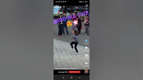 ДЕВОЧКА РЕАЛЬНО ТОП Youtube