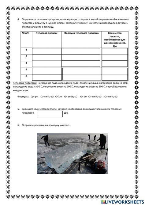 2240782 Подготовка к контрольной работе Nataliya1796