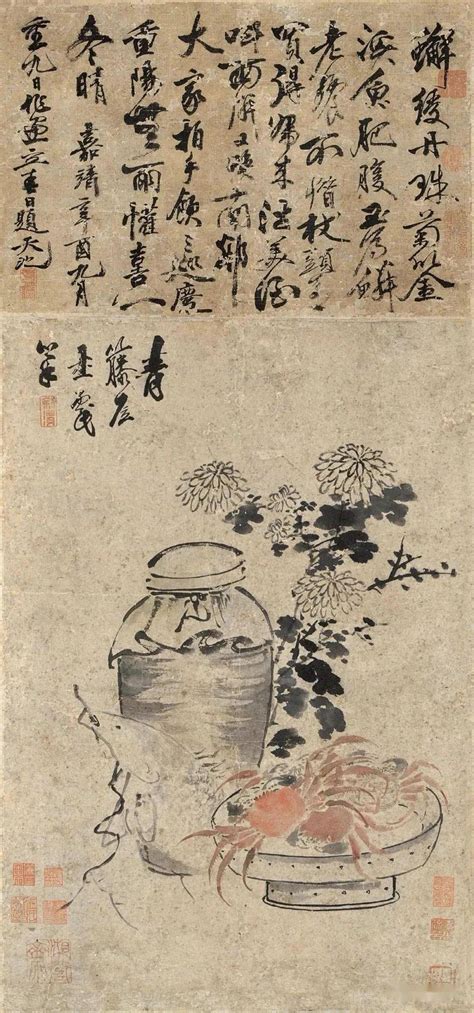 历代大师画菊菊残犹有傲霜枝 菊花