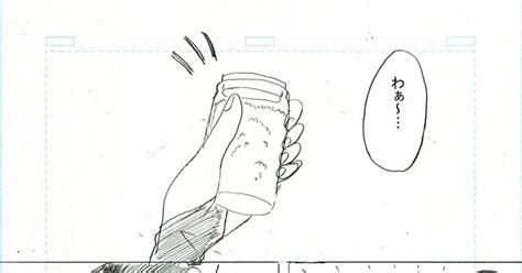 士武】 【士武】ありがたく【交流】 蒼月らいとのマンガ 【士武】交流 紫陽花色の戦斧 Pixiv