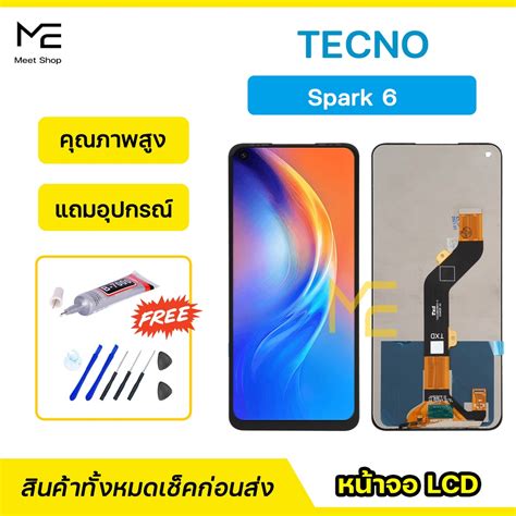 หนาจอ TECNO Spark 6 ชดจอพรอมทชสกรนแท ปรบสได คมชด ทชลน100 LCD Display TECNO Spark6