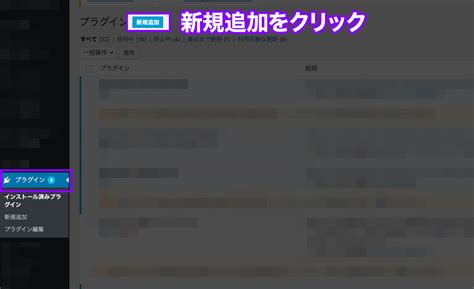 wordpressの記事内にソースコードを埋め込むなら『highlighting code block』というプラグインが簡単でオススメ