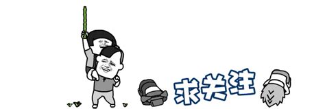蘑菇头表情包：往后余生，好好待自己，记得买买买！