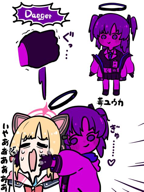 Yuuka And Momoi Blue Archive Drawn By Mosumosues Danbooru