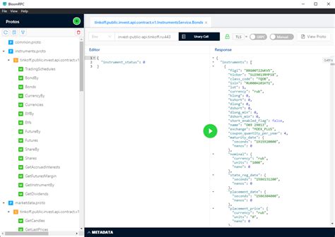 GRPC TINKOFF INVEST API