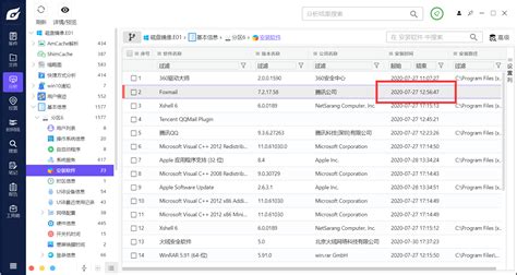 Didctf 2022 网络安全新生赛电子数据取证writeup Didctf Blog