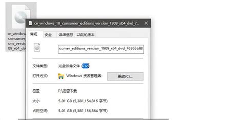 使用u盘安装windows系统之方法一进入pe安装360新知