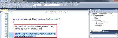 C NET常见问题 FAQ 如何把函数名作为参数传递给另一个函数 CSDN博客