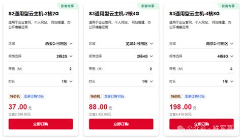 不使用usb，windows电脑如何通过网络操控android手机？ Csdn博客