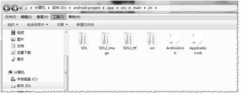 SDL系列讲解八 SDL ttf教程 腾讯云开发者社区 腾讯云