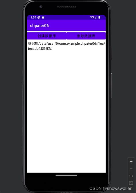 Android Studio App Sqlite